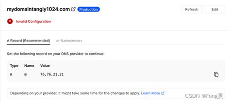 vercel应用绑定自己的域名 vercel绑定域名 csdn博客