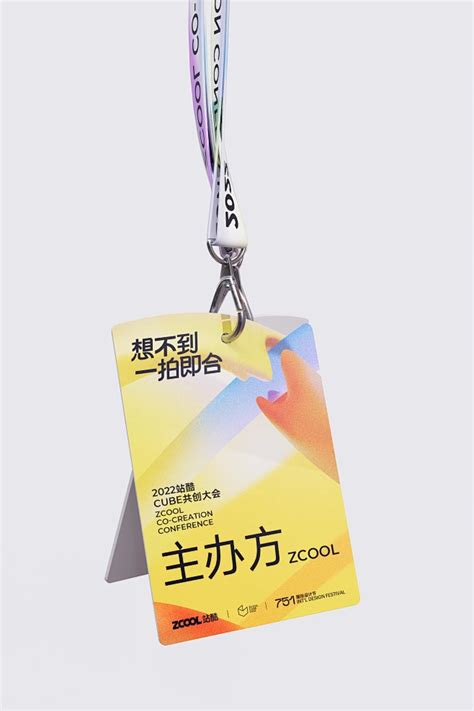 设计师互动平台 打开，发现更好的设计！ 11 花瓣网