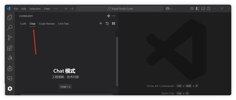 中国版 Cursor：codebuddy 腾讯云开发者社区 腾讯云