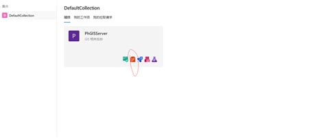 Azuredevops创建和管理项目