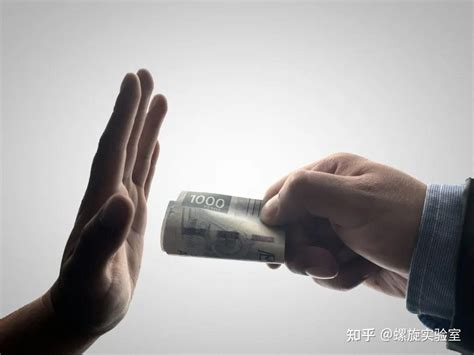 大厂腐败案，全看游戏圈贪不贪？ 知乎