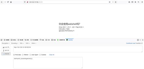 Xctf Web 新手练习区exercise Area Writeup Csdn博客 Xctf Web 新手练习区exercise Area Writeup Csdn博客
