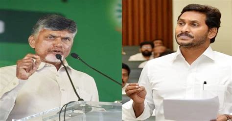Jagan చంద్రబాబు స్కిల్ డెవలప్ మెంట్ పేరుతో పెద్ద స్కాం చేశారు Hittv