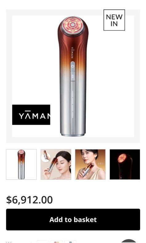 購自日本 Yaman Bloom 5 雅萌 射頻 高效抗衰老 美容＆個人護理 健康及美容 皮膚護理 面部 面部護理