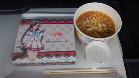 【ウマ娘】今年も東京メガイルミとのコラボが開催決定！ │ うまむすアンテナ ウマ娘攻略5chまとめアンテナ速報