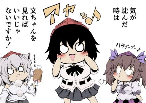 Shameimaru Aya Inubashiri Momiji And Himekaidou Hatate Touhou Drawn By Hidefu Kitayan Danbooru