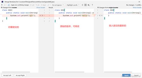 Git基础操作 Csdn博客