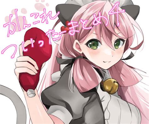 かんこれtwitterまとめ4 鶏肉戦士チキンマン