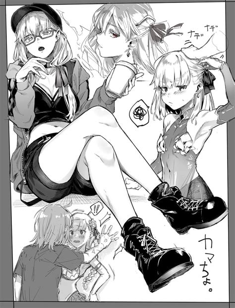 Fujimaru Ritsuka Kama Kama Kama Kama And 1 More Fate And 1 More