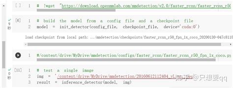 Google Colab Mmdetection