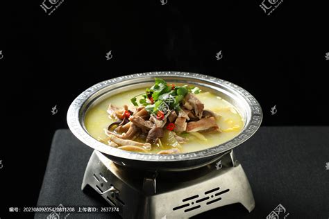 Huitu