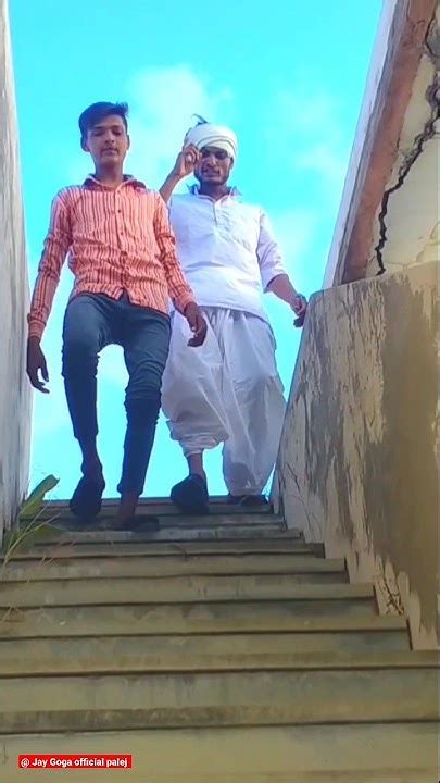 Bap Beta Ni Jordar Entryviral Shorts Trending Comedy Gafurbhaa