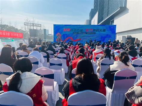 南阳市第六人民医院积极参加2023年世界艾滋病日宣传活动 中华网河南