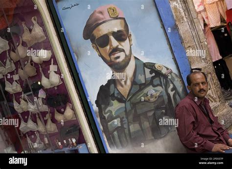 May 2008 Aleppo Syria A Portrait Of The Late Basil Assad Brother Of