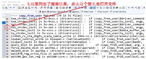 【软件工具】source Insight 40编辑keil工程代码source Insight Keil Csdn博客