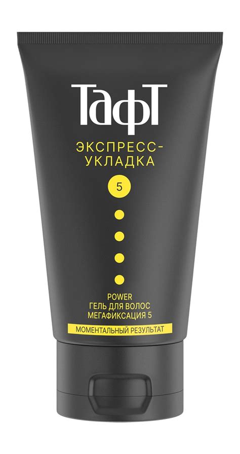 Schwarzkopf Professional Гель для волос, 150 мл - купить с доставкой по ...