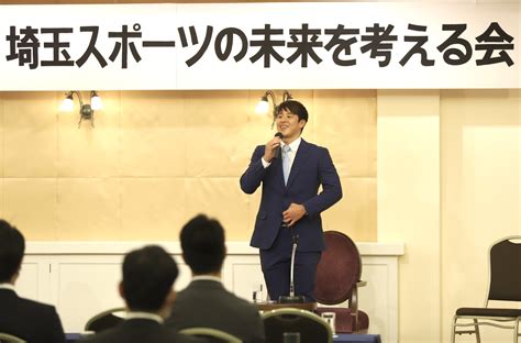 公益財団法人 埼玉県スポーツ協会 on Twitter 県内企業競技団体等に向けた令和4年度 埼玉スポーツの未来を考える会を開催