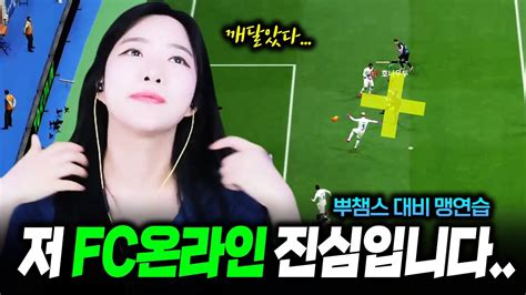 나만 몰랐어 이거 알고 티어 상승 Youtube