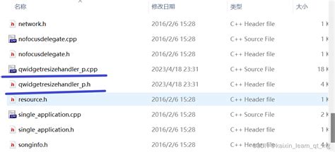 Iceplayerqt学习记录1vs2017 Qt 无法识别qdialog Csdn博客
