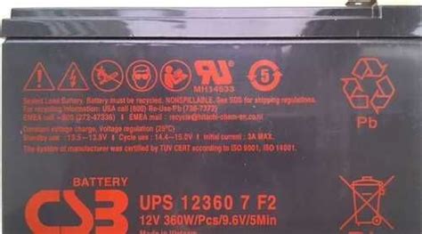 Аккумуляторы гелевые AGM для ибп UPS 12V 360W 7ач Москва | Оргтехника и ...