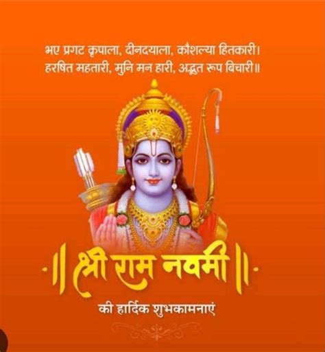 Uday Singh Sengar On Linkedin Sriramgroup Sriramplastochempvtltd