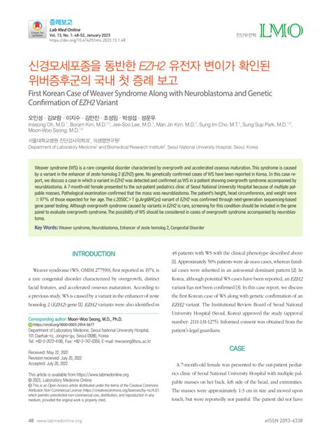 Pdf First Korean Case Of Weaver Syndrome Along With Neuroblastoma And Genetic Confirmation Of