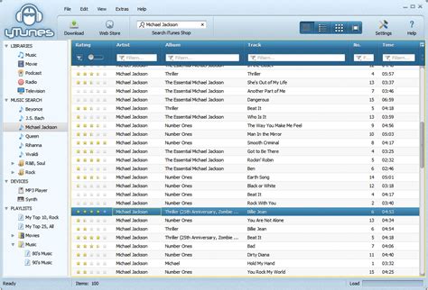 Synthetica Java Look And Feel