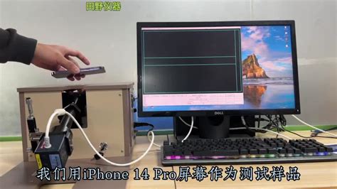 全自动玻璃应力仪fsm6000x工作原理及测试范围 知乎
