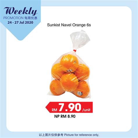 锦合生鲜超市 De Luxe Circle Fresh Mart Home Facebook