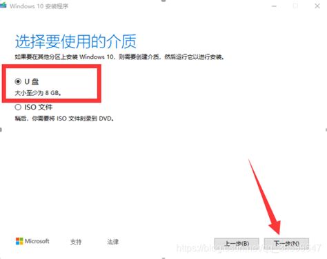 Win10详细安装教程一（附图）form Builder安装详细教程 Csdn博客