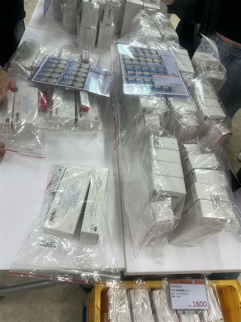 情報 高雄場資生堂特賣會 美妝板 Dcard