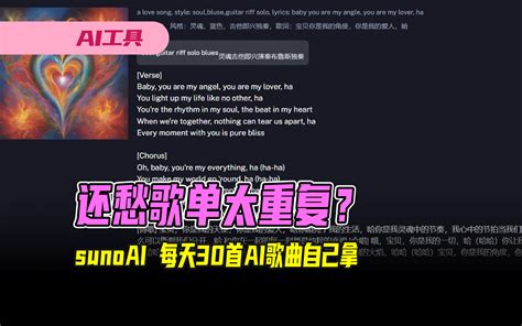 【剪极社】音乐不够长？剪辑实用小技巧：无缝延长缩短bgm的秘诀！au教程：使用audition重新混合，随意伸缩背景音乐时长 喜好儿网
