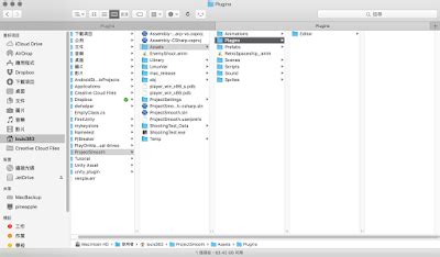 yuAn s blogger Unity 如何在 Unity 之中設定 VSCode 為預設的程式碼編輯器