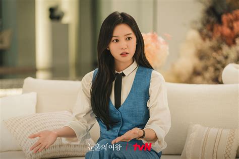 더쿠 눈물의여왕 스틸컷 공홈 Ver 고화질 2