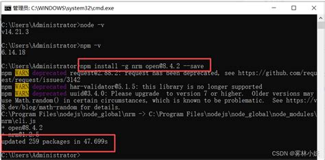 Vue3脚手架工具cli配置搭建及创建vue工程 Ew帮帮网 Vue3脚手架工具cli配置搭建及创建vue工程 Ew帮帮网
