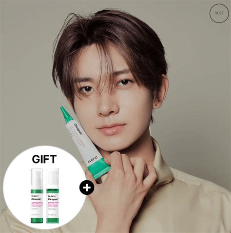 Drjart X Enhypen Collab Line Ktsshop