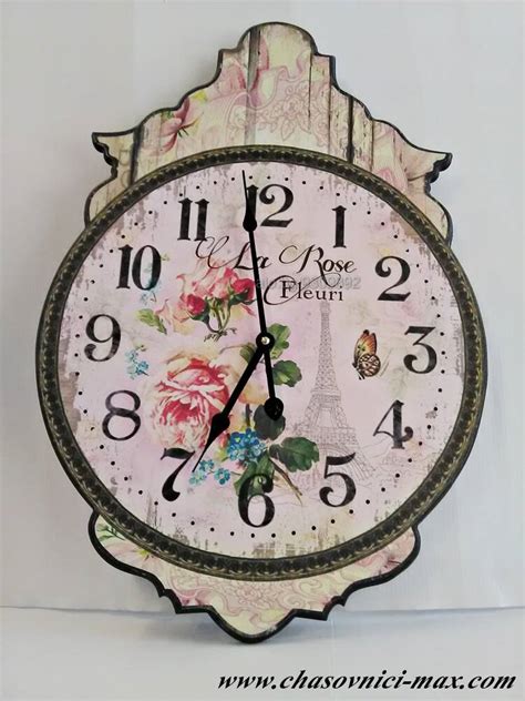 стенен часовник Аксесоари Варна стенен часовник размер 50см