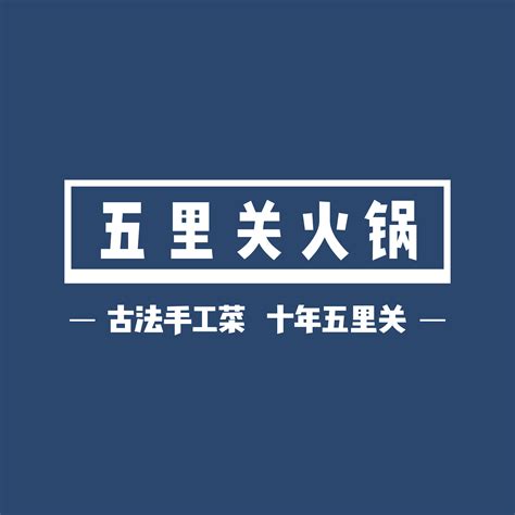为一道菜跋涉万里，值吗？肉片食材口感