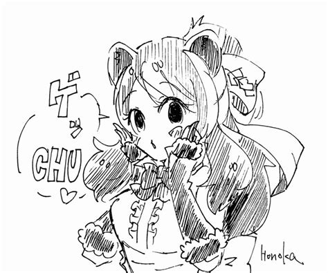 けものフレンズ「「ひっぐま〜ん♪」 けもフレ けものフレンズ 」honokaの漫画