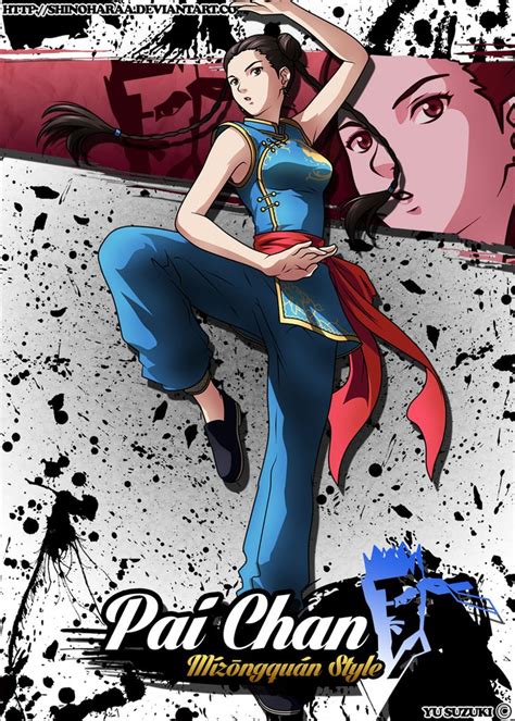 Monster Girl Island Video Vicatru