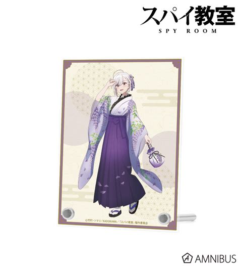 Tvアニメ「スパイ教室」 描き下ろしイラスト ジビア 花柄和装ver A6アクリルパネル Amnibusアムニバス