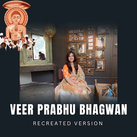 Veer Prabhu Bhagwan Recreated Version Youtube Music