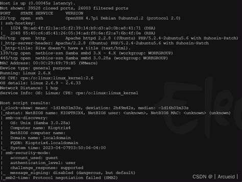 KIOPTRIX LEVEL 4通关详解 kioptrix level 4 CSDN博客