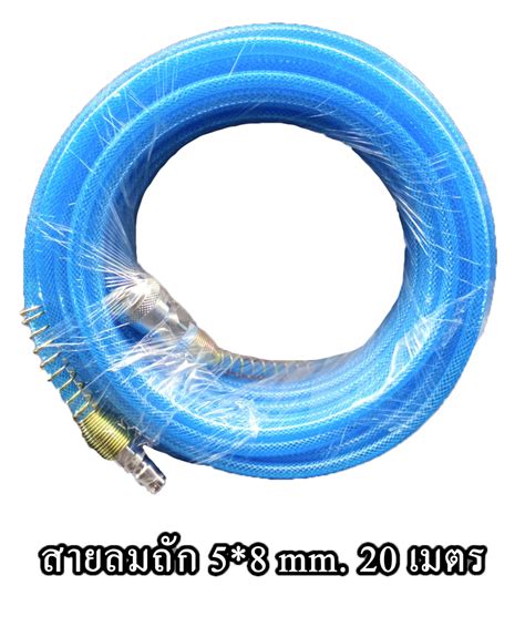 สายลมถัก หุ้มขดลวด 5 8 ขนาด 20 เมตร ร้านลำลูกกาเคมีภัณฑ์ บริษัท เอสพีพี โปรเกรท จำกัด