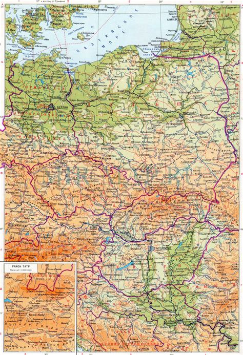 Географическая карта Европы Германия Польша Чехия 1см 45км Географическая карта Европы на