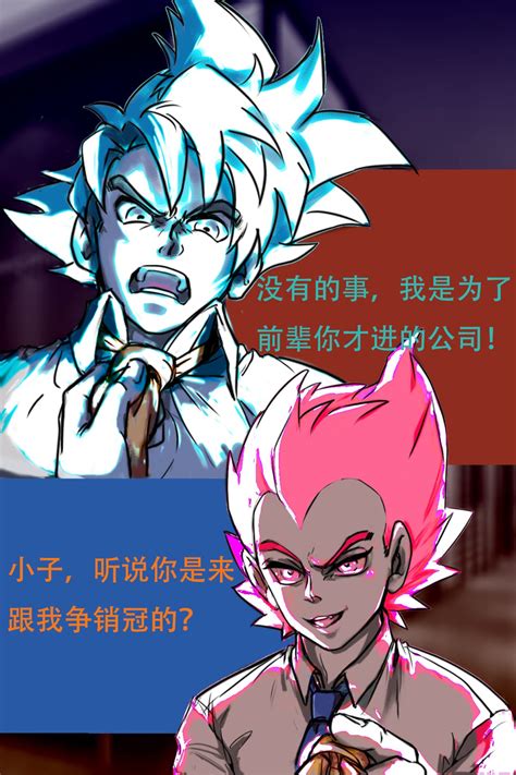 2023 318预热活动 又到一年318预热 预热 贝吉塔行星 沙达拉买家俱乐部