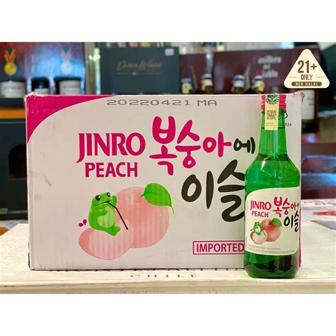 Jinro Peach Carton 20 Bottles Shopee Malaysia