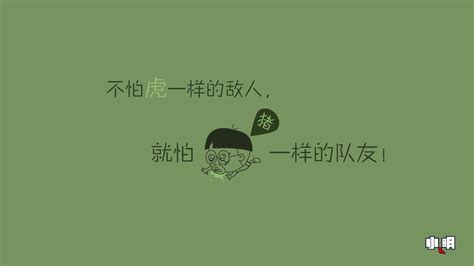 首页 说好一起走