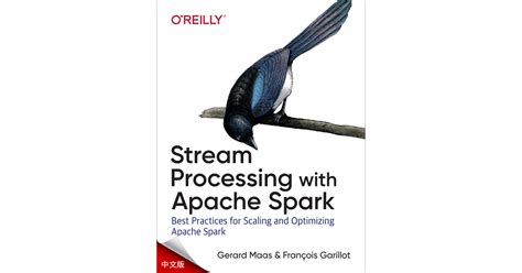 23 使用 spark sql 使用 apache spark 进行流处理 [book]