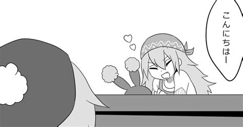 ぴくトレ 【ぴくトレ】直球すぎだろ【交流】 ぽちこのイラスト Pixiv